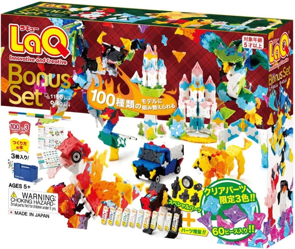 【3選】はじめてのLaQ(ラキュー)ならコレ！｜失敗しないコツ、買い足しのおすすめも紹介｜ゆきママの子育てぶろぐ